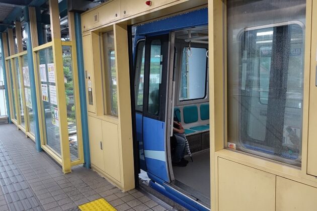 「スカイレール」廃止は2024年4月末に。実際に乗ってみたら… | 旅行総合研究所タビリス