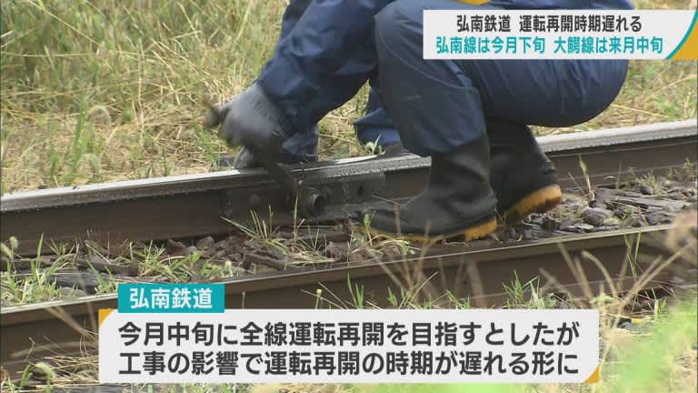 48840-origin_1 | 旅行総合研究所タビリス